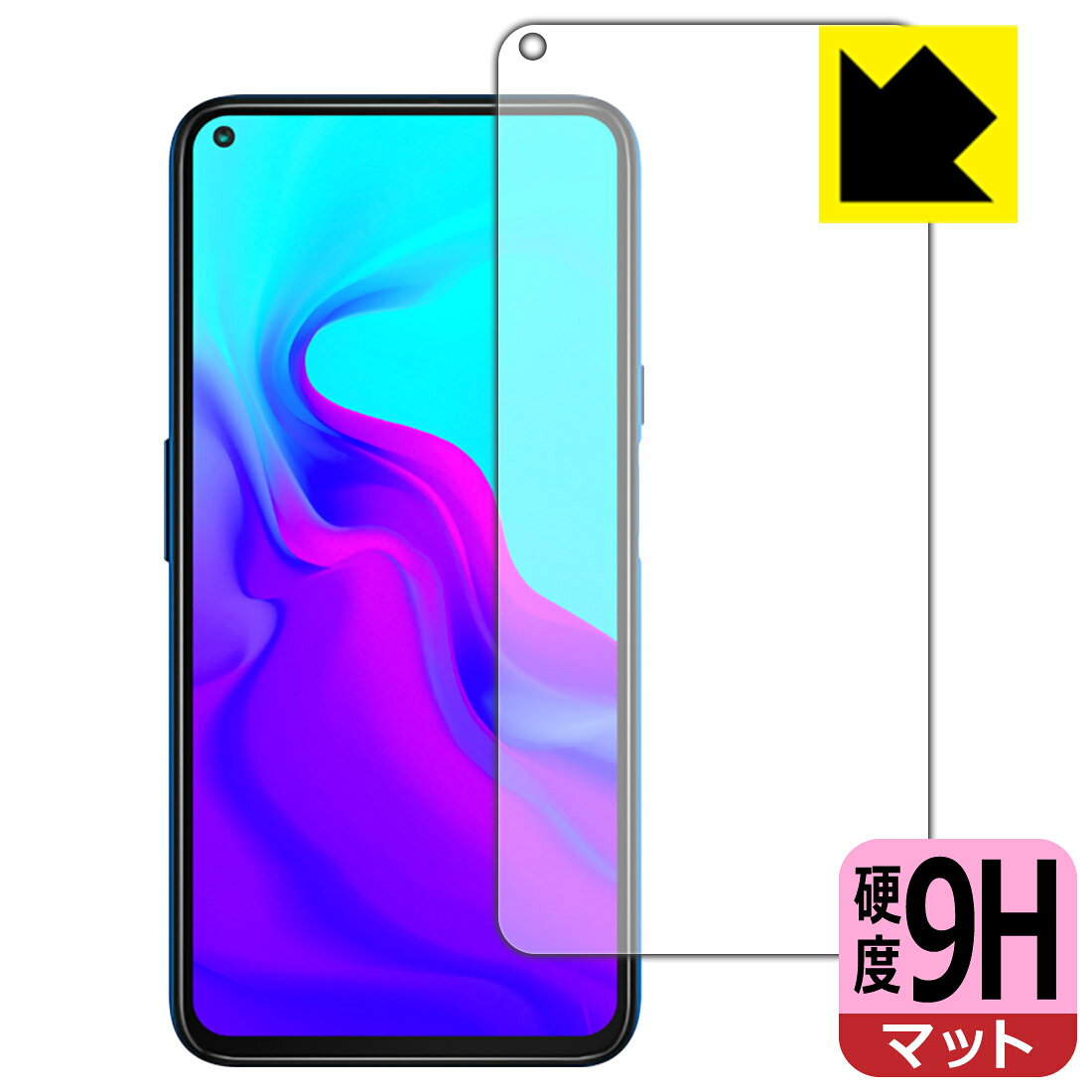 ●対応機種 : CUBOT X30●製品内容 : 前面用1枚●※この機器は周辺部が曲面となったラウンド仕様のため、保護フィルムを端まで貼ることができません。(表示部分はカバーしています)●柔軟性があり、ガラスフィルムのように衝撃を受けても割...