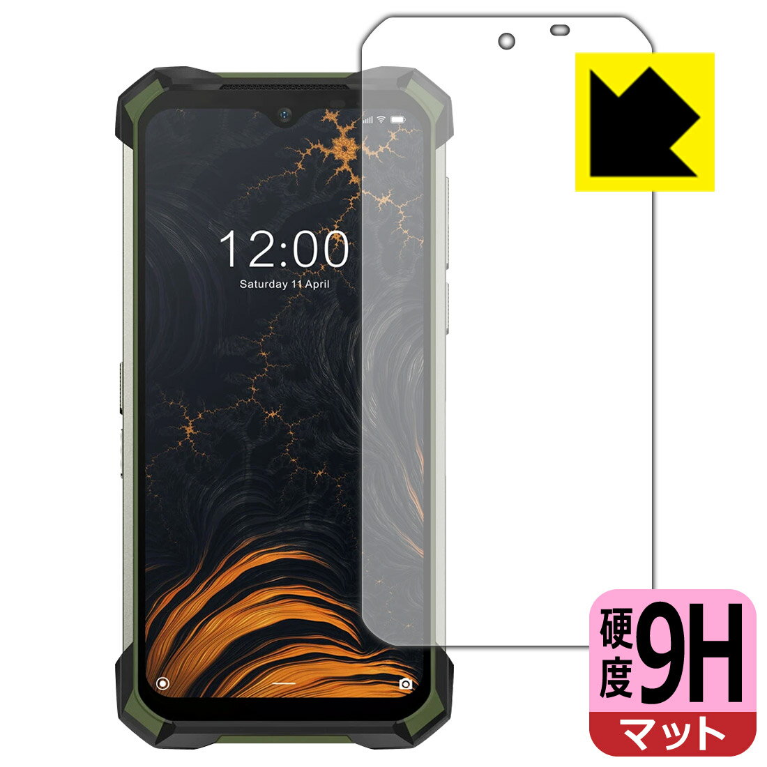 ●対応機種 : DOOGEE S88 Pro●内容量 : 1枚●柔軟性があり、ガラスフィルムのように衝撃を受けても割れない『9H高硬度【反射低減】保護フィルム』 ●安心の国産素材を使用。日本国内の自社工場で製造し出荷しています。【ポスト投函...