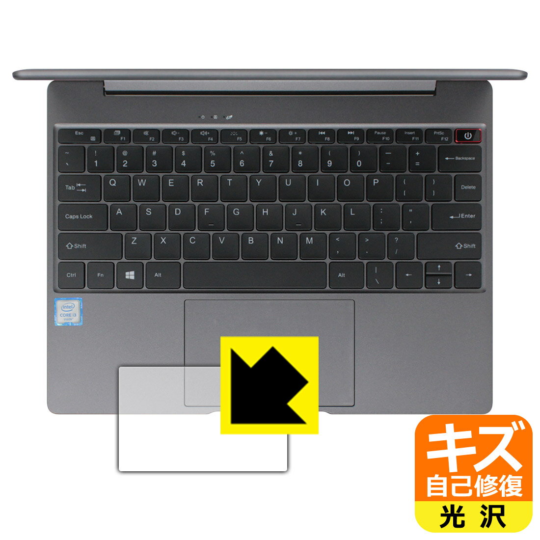 ●対応機種 : CHUWI CoreBook Pro●製品内容 : タッチパッド用1枚●特殊なキズ自己修復層が細かなキズを修復！キズがついても時間が経つと自然に直ります。●安心の国産素材を使用。日本国内の自社工場で製造し出荷しています。【ポ...