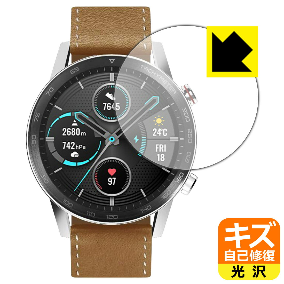 ●対応機種 : HUAWEI Honor MagicWatch 2 (46mm用) MNS-B19●内容量 : 1枚●※この機器は周辺部が曲面となったラウンド仕様のため、保護フィルムを端まで貼ることができません。(表示部分はカバーしています...