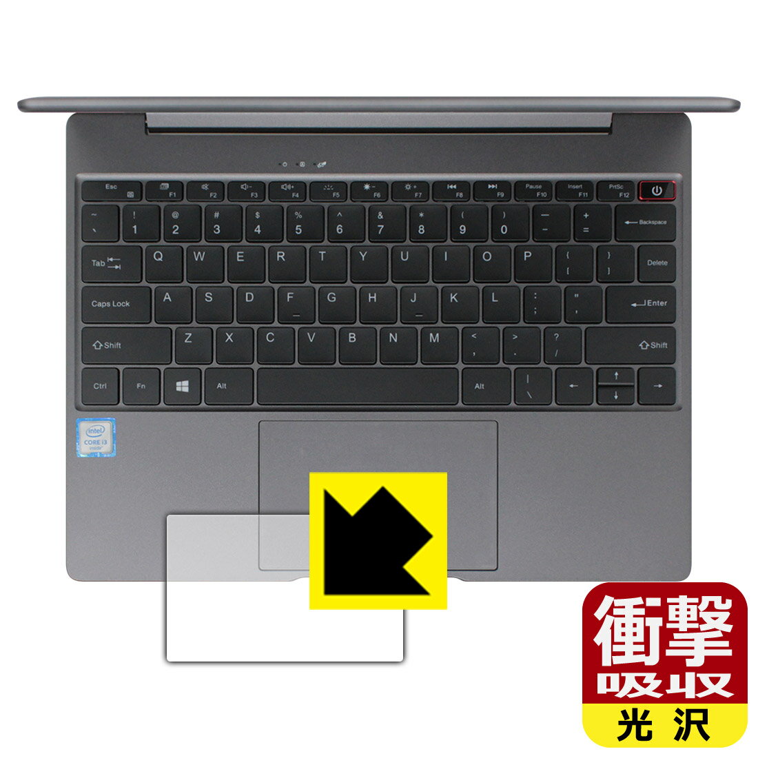 ●対応機種 : CHUWI CoreBook Pro●製品内容 : タッチパッド用1枚●特殊素材の衝撃吸収層が外部からの衝撃を吸収し、機器へのダメージをやわらげます。●安心の国産素材を使用。日本国内の自社工場で製造し出荷しています。【ポスト...