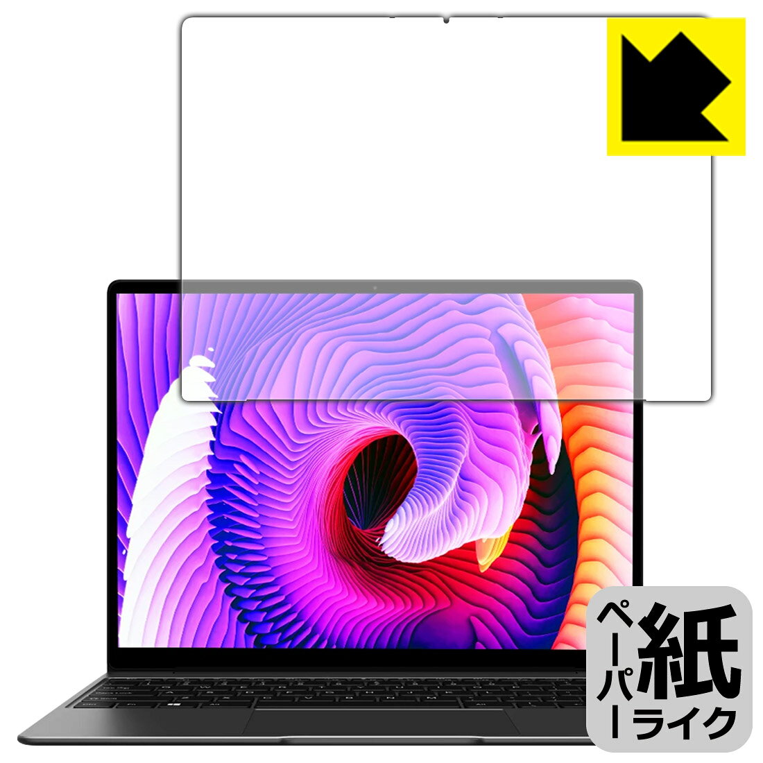 ●対応機種 : CHUWI CoreBook Pro●内容量 : 1枚●紙のような描き心地を実現する『ペーパーライク保護フィルム』です。表面はアンチグレア(反射防止)タイプなので、光の反射や映り込みを抑えます。※本製品はフィルムの表面を特殊...