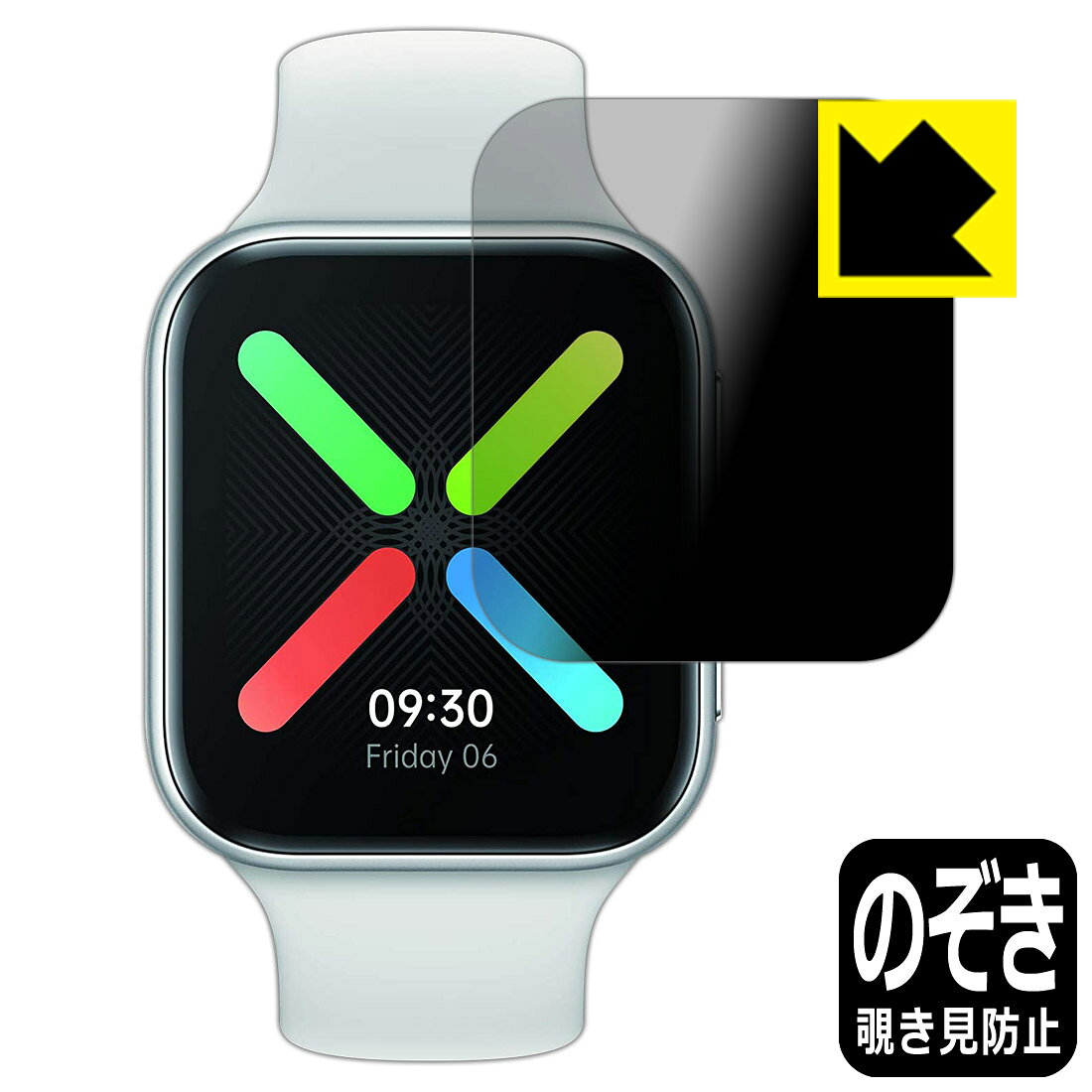 ●対応機種 : OPPO Watch (41mm用)●内容量 : 1枚●※この機器は周辺部が曲面となったラウンド仕様のため、保護フィルムを端まで貼ることができません。(表示部分はカバーしています)●特殊ブラインド加工で360°全方向のぞき見...