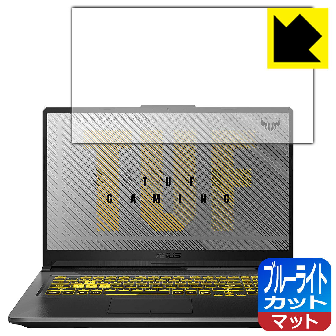 ●対応機種 : ASUS TUF Gaming A17 FA706IU●製品内容 : 液晶用1枚●目に有害といわれるブルーライトを34%カット！目に優しく疲れにくい！画面の映り込みを抑える反射低減タイプ！●安心の国産素材を使用。日本国内の自...