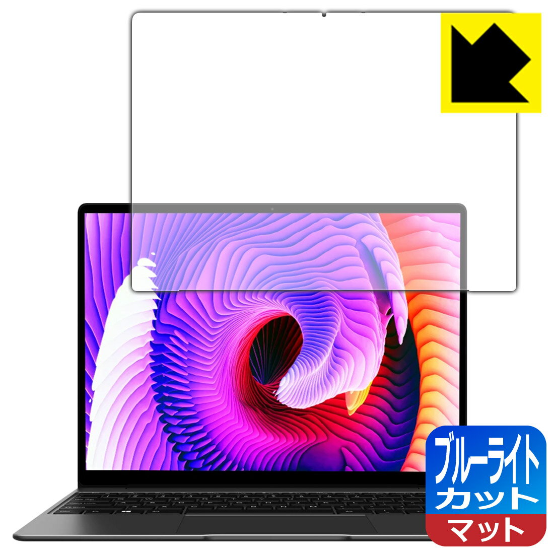 ●対応機種 : CHUWI CoreBook Pro●内容量 : 1枚●目に有害といわれるブルーライトを34%カット！目に優しく疲れにくい！画面の映り込みを抑える反射低減タイプ！●安心の国産素材を使用。日本国内の自社工場で製造し出荷していま...