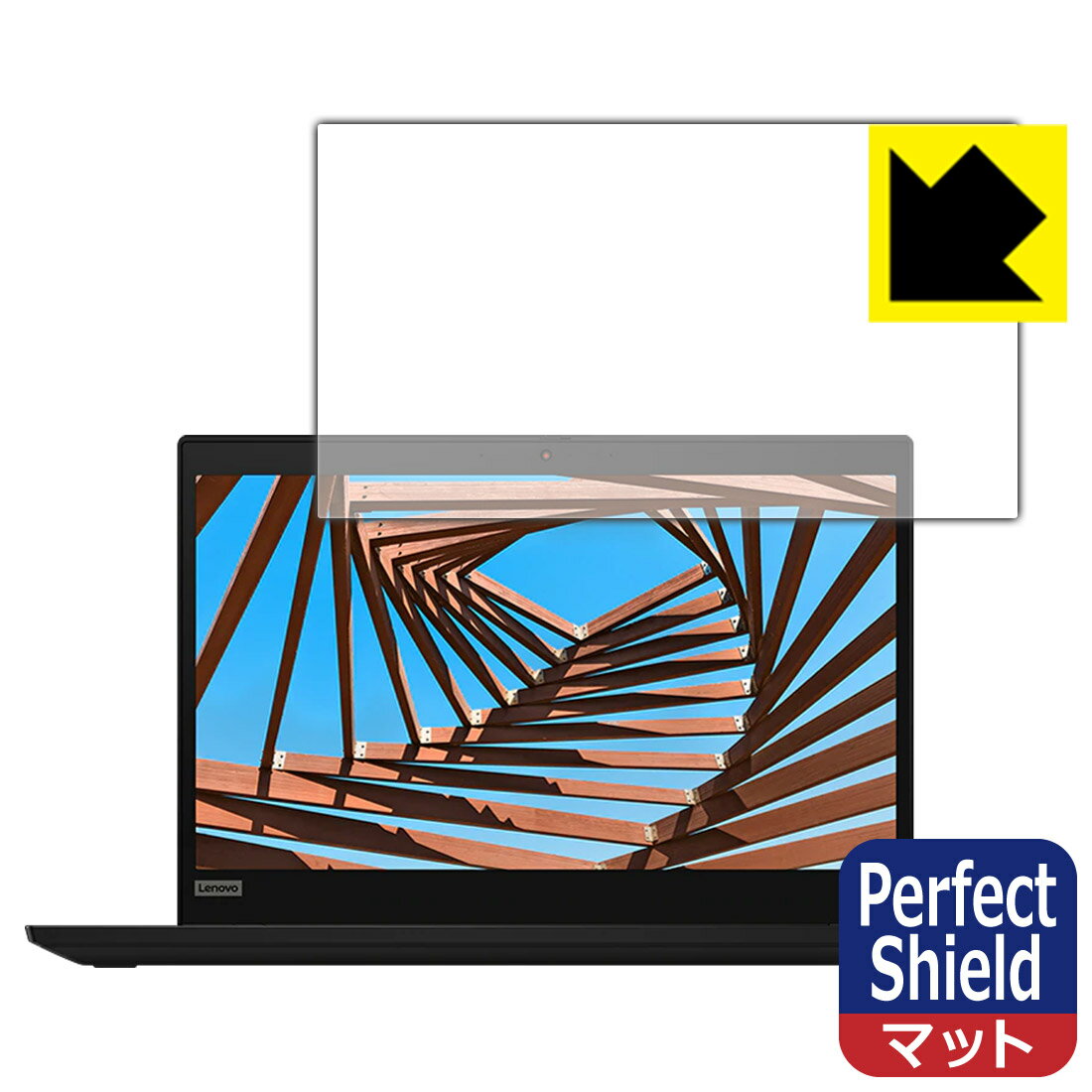 ●対応機種 : Lenovo ThinkPad X13 Gen 1●内容量 : 1枚●「Perfect Shield」は画面の反射を抑え、指のすべりもなめらかな指紋や皮脂汚れがつきにくい『アンチグレアタイプ(非光沢)の保護フィルム』●安心の...