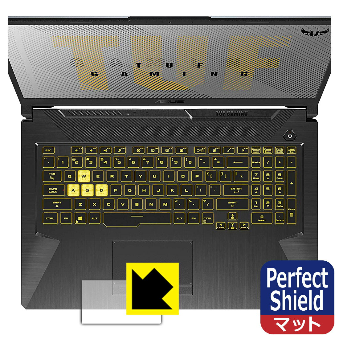 ●対応機種 : ASUS TUF Gaming A17 FA706IU●製品内容 : タッチパッド用1枚●「Perfect Shield」は画面の反射を抑え、指のすべりもなめらかな指紋や皮脂汚れがつきにくい『アンチグレアタイプ(非光沢)の保...