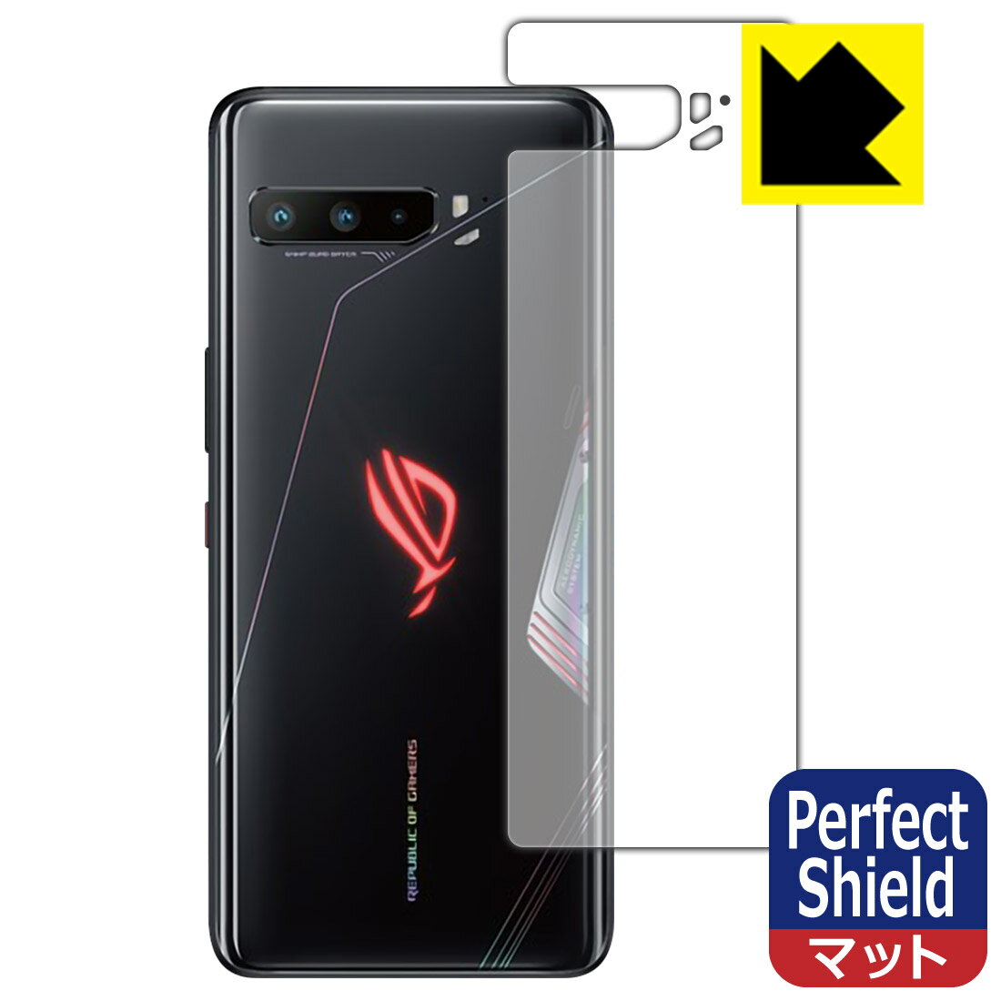 ●対応機種 : ASUS ROG Phone 3 ZS661KS / ROG Phone 3 Strix Edition●製品内容 : 背面用1枚●※この機器は周辺部が曲面となったラウンド仕様のため、保護フィルムを端まで貼ることができません...