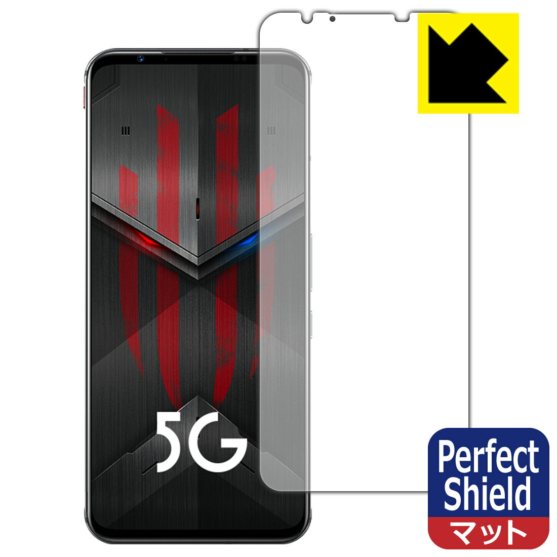 ●対応機種 : nubia RedMagic 5S●内容量 : 1枚　　※画面での指紋認証に対応しています。●※この機器は周辺部が曲面となったラウンド仕様のため、保護フィルムを端まで貼ることができません。(表示部分はカバーしています)●「P...