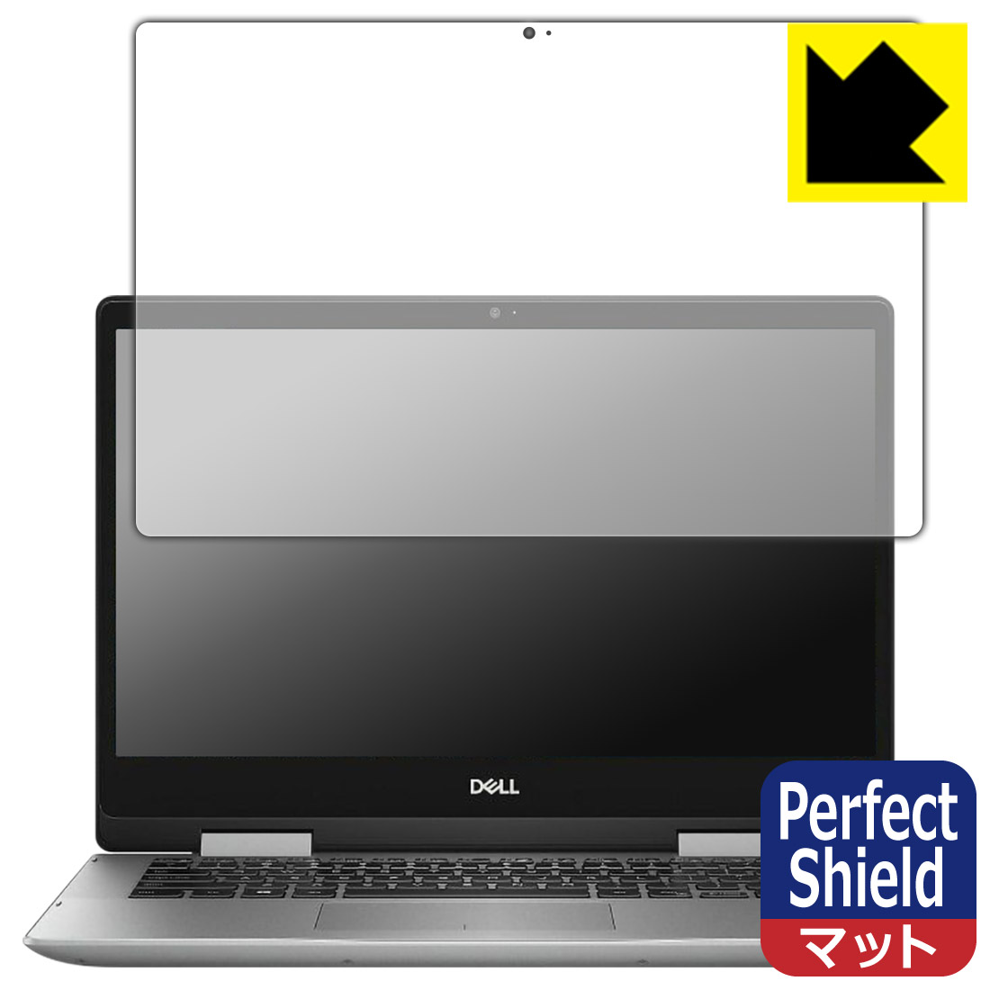 ●対応機種 : DELL Inspiron 14 5000シリーズ 2-in-1(5491)●内容量 : 1枚●「Perfect Shield」は画面の反射を抑え、指のすべりもなめらかな指紋や皮脂汚れがつきにくい『アンチグレアタイプ(非光沢...
