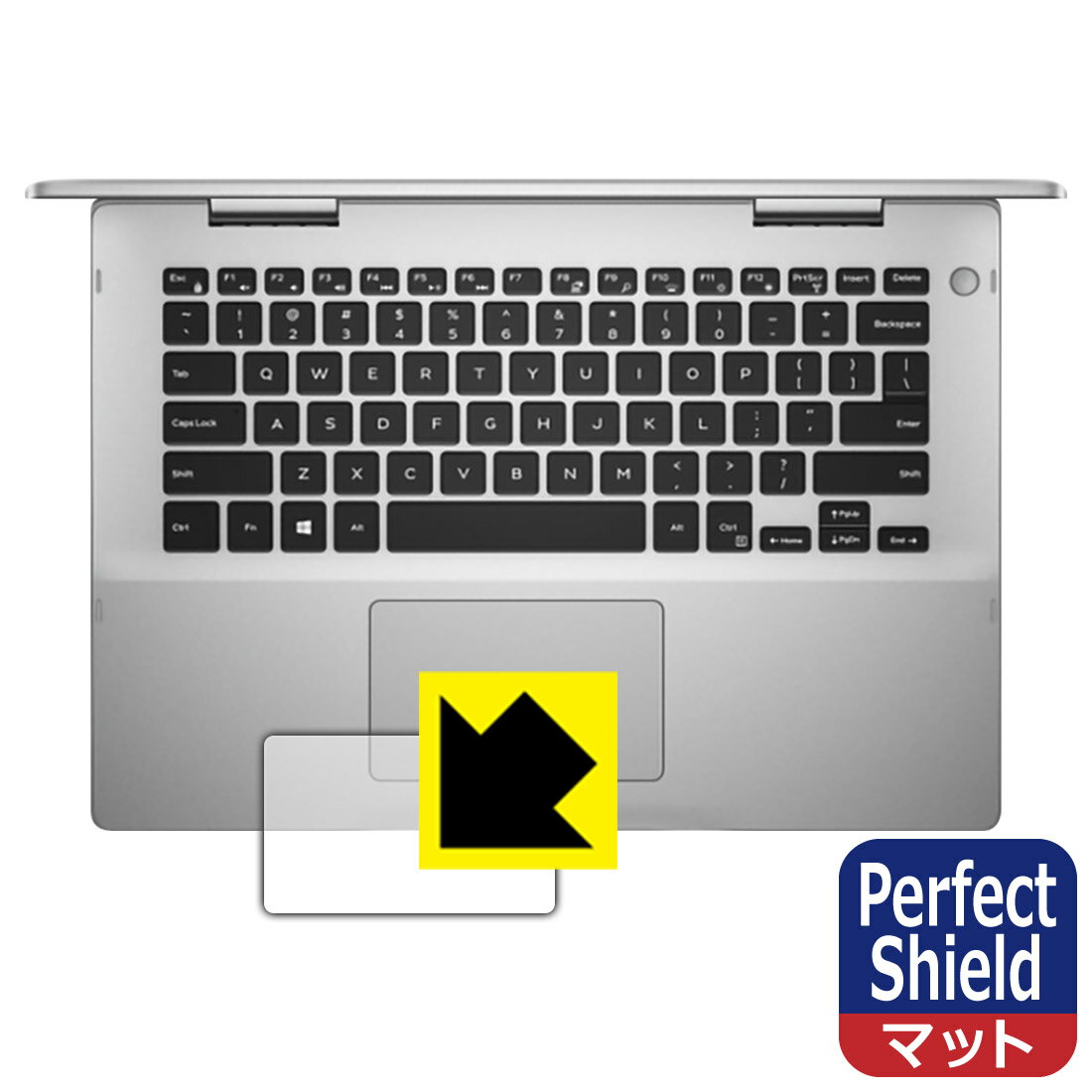 ●対応機種 : DELL Inspiron 14 5000シリーズ 2-in-1(5491)●製品内容 : タッチパッド用1枚●「Perfect Shield」は画面の反射を抑え、指のすべりもなめらかな指紋や皮脂汚れがつきにくい『アンチグレ...
