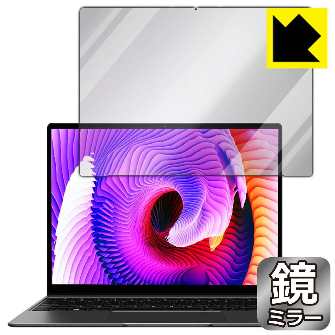 ●対応機種 : CHUWI CoreBook Pro●内容量 : 1枚●画面が鏡になり、機器の画面でさりげなく身だしなみチェック！のぞき見防止にも！●安心の国産素材を使用。日本国内の自社工場で製造し出荷しています。【ポスト投函送料無料】商品...