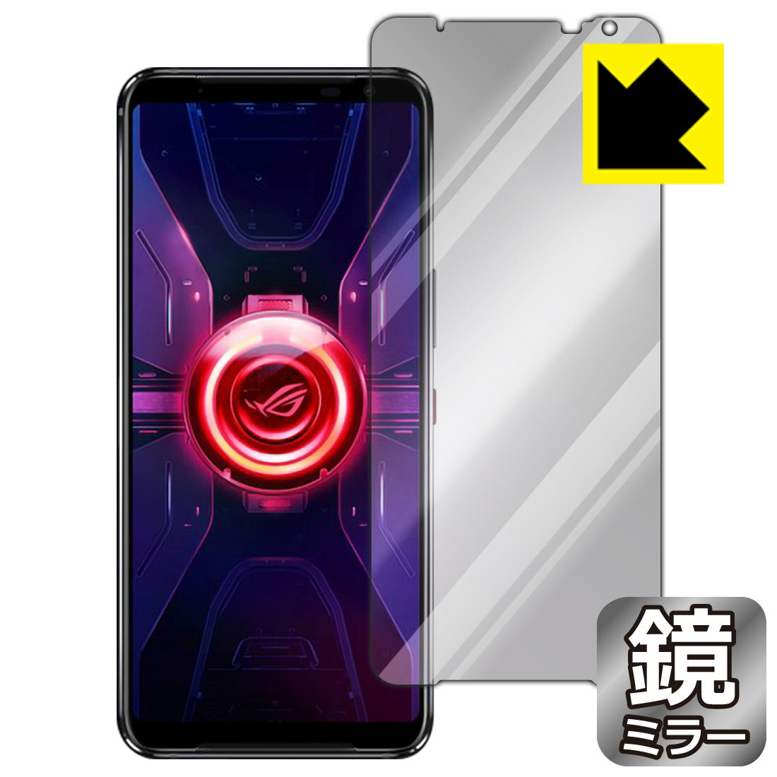 ●対応機種 : ASUS ROG Phone 3 ZS661KS / ROG Phone 3 Strix Edition●製品内容 : 前面用1枚　　※画面での指紋認証は動作しません。●※この機器は周辺部が曲面となったラウンド仕様のため、保...
