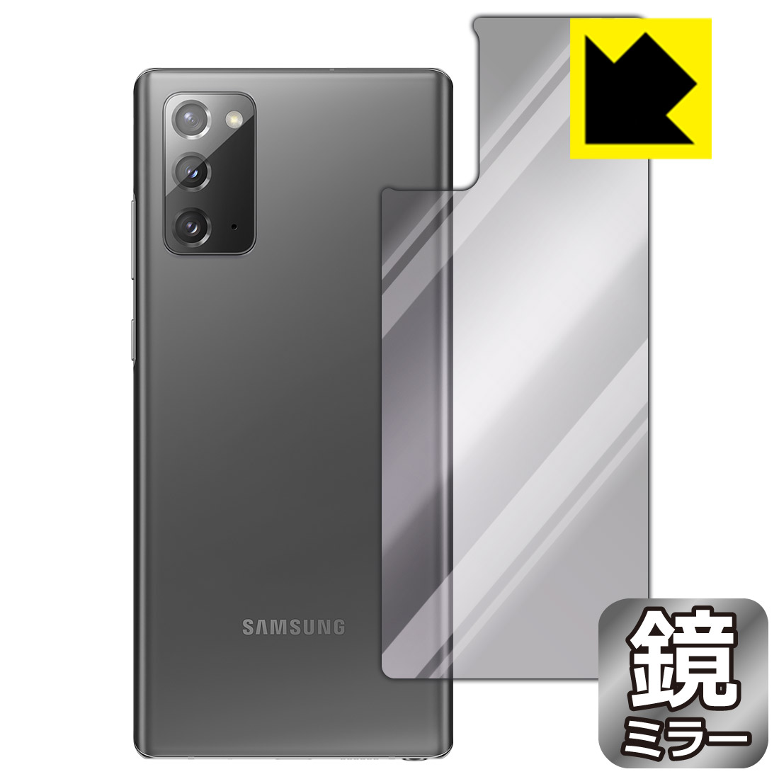 ●対応機種 : Samsung Galaxy Note20 5G●製品内容 : 背面用1枚●※この機器は周辺部が曲面となったラウンド仕様のため、保護フィルムを端まで貼ることができません。●画面が鏡になり、機器の画面でさりげなく身だしなみチェ...