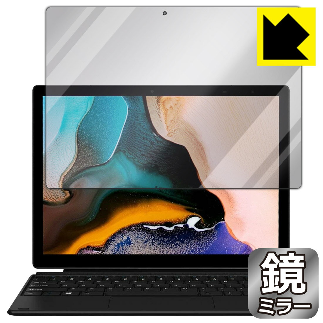 ●対応機種 : CHUWI UBook X●内容量 : 1枚●画面が鏡になり、機器の画面でさりげなく身だしなみチェック！のぞき見防止にも！●安心の国産素材を使用。日本国内の自社工場で製造し出荷しています。【ポスト投函送料無料】商品は【ポスト...