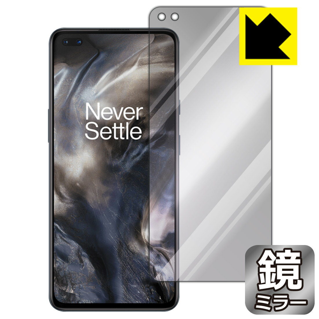 ●対応機種 : OnePlus Nord●製品内容 : 前面用1枚　　※画面での指紋認証は動作しません。●※この機器は周辺部が曲面となったラウンド仕様のため、保護フィルムを端まで貼ることができません。(表示部分はカバーしています)●画面が鏡...