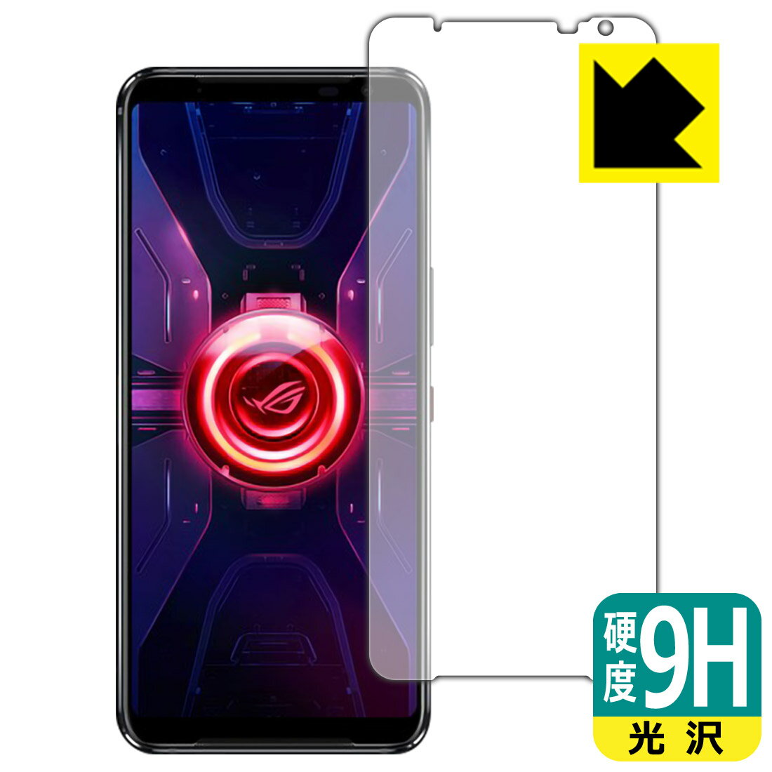 ●対応機種 : ASUS ROG Phone 3 ZS661KS / ROG Phone 3 Strix Edition●製品内容 : 前面用1枚　　※画面での指紋認証に対応しています。●※この機器は周辺部が曲面となったラウンド仕様のため、...