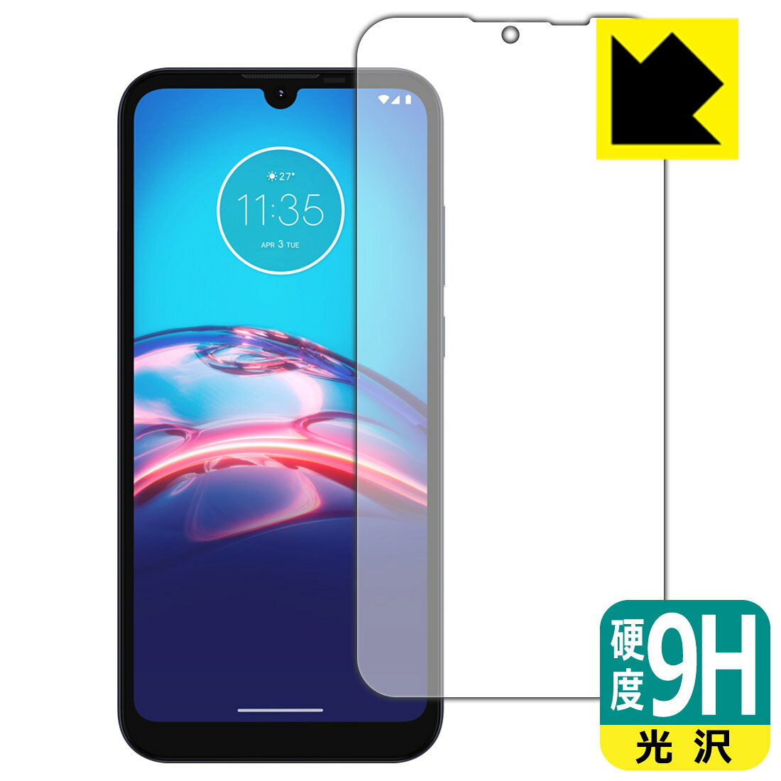 ●対応機種 : Motorola moto e6s●製品内容 : 前面用1枚●柔軟性があり、ガラスフィルムのように衝撃を受けても割れない『9H高硬度保護フィルム』 ●安心の国産素材を使用。日本国内の自社工場で製造し出荷しています。【ポスト投...