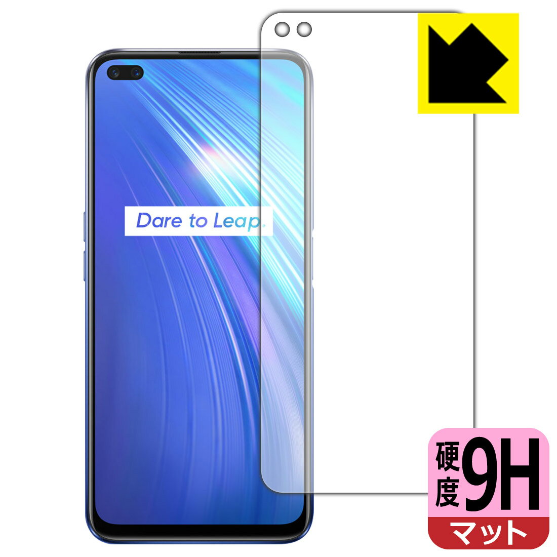 ●対応機種 : Realme X50m 5G●製品内容 : 前面用1枚●※この機器は周辺部が曲面となったラウンド仕様のため、保護フィルムを端まで貼ることができません。(表示部分はカバーしています)●柔軟性があり、ガラスフィルムのように衝撃を...