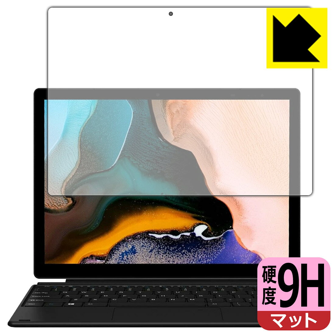 ●対応機種 : CHUWI UBook X●内容量 : 1枚●柔軟性があり、ガラスフィルムのように衝撃を受けても割れない『9H高硬度【反射低減】保護フィルム』 ●安心の国産素材を使用。日本国内の自社工場で製造し出荷しています。【ポスト投函送...