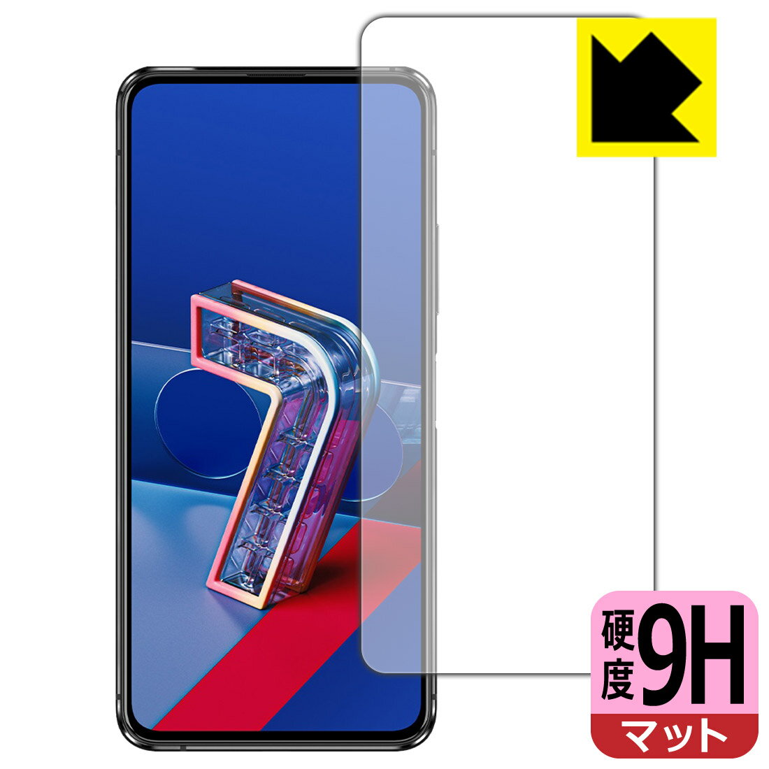 ●対応機種 : ASUS ZenFone 7 (ZS670KS) / ZenFone 7 Pro (ZS671KS)●製品内容 : 前面用1枚●※この機器は周辺部が曲面となったラウンド仕様のため、保護フィルムを端まで貼ることができません。(...
