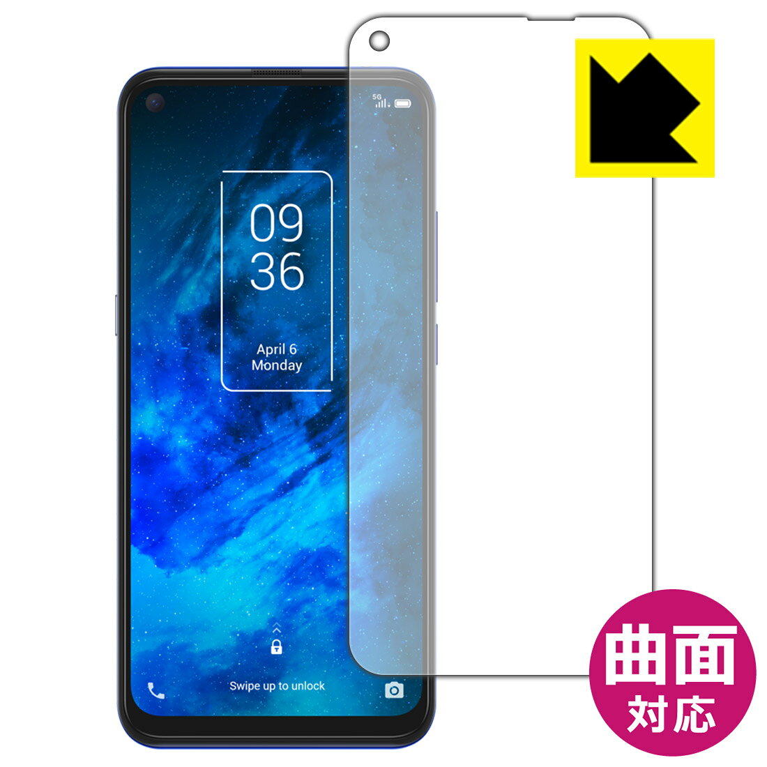 ●対応機種 : TCL10 5G (T790H)●製品内容 : 前面用1枚●素材はTPU(熱可塑性ポリウレタン)を採用。一般的な保護フィルムでは貼りつかなかった曲面に対応し、機器の端までしっかりとカバーします。●素材自体が衝撃を吸収。自己修...