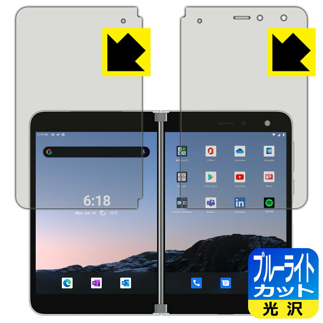 ●対応機種 : Microsoft Surface Duo●製品内容 : 2画面セット(各1枚)●※この機器は周辺部が曲面となったラウンド仕様のため、保護フィルムを端まで貼ることができません。(表示部分はカバーしています)●目に有害といわれ...