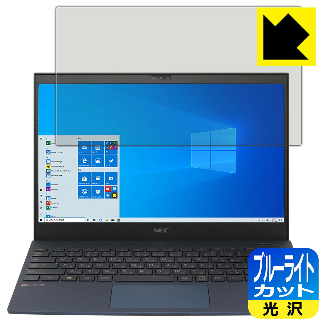 ●対応機種 : NEC LAVIE Pro Mobile (Direct PM) PM950/SAL, PM750/SAシリーズ(PM750/SAL, PM750/SAR, PM750/SAG), PM550/SAシリーズ(PM550/SA...