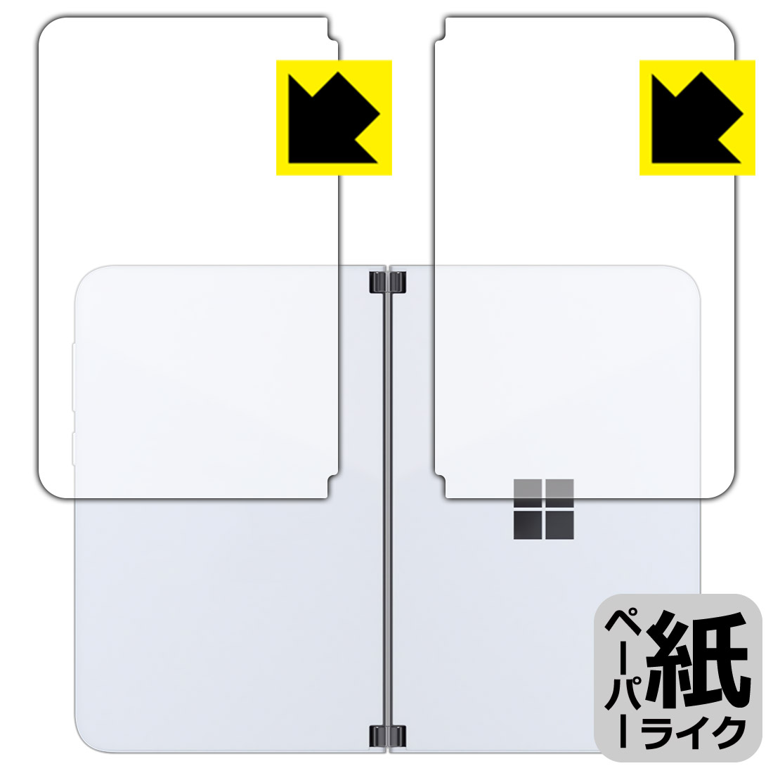 ●対応機種 : Microsoft Surface Duo●製品内容 : 背面用2枚組●紙のような描き心地を実現する『ペーパーライク保護フィルム』です。表面はアンチグレア(反射防止)タイプなので、光の反射や映り込みを抑えます。※本製品はフィ...