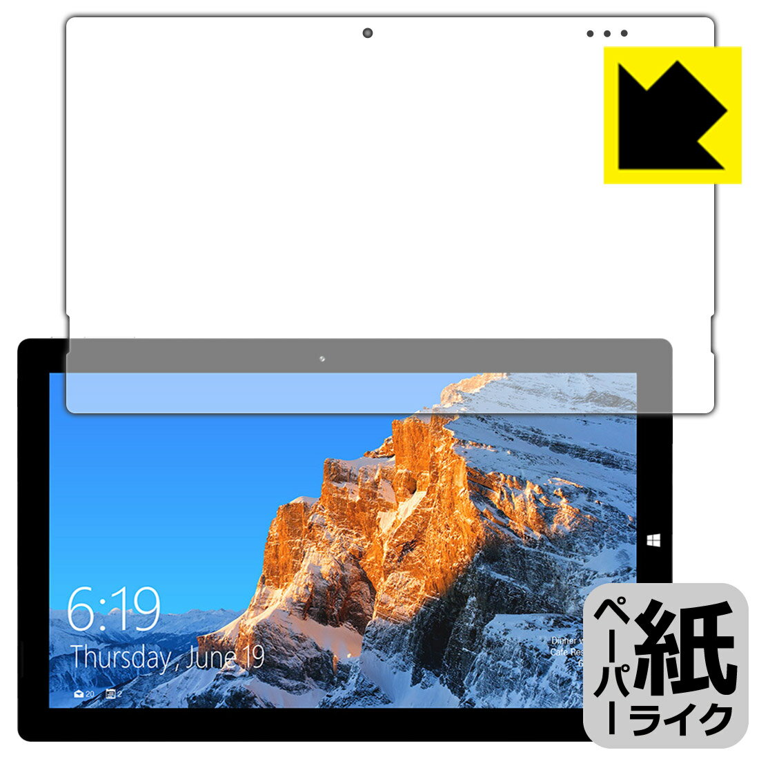 ●対応機種 : Teclast X4●内容量 : 1枚●紙のような描き心地を実現する『ペーパーライク保護フィルム』です。表面はアンチグレア(反射防止)タイプなので、光の反射や映り込みを抑えます。※本製品はフィルムの表面を特殊加工し、スタイラ...