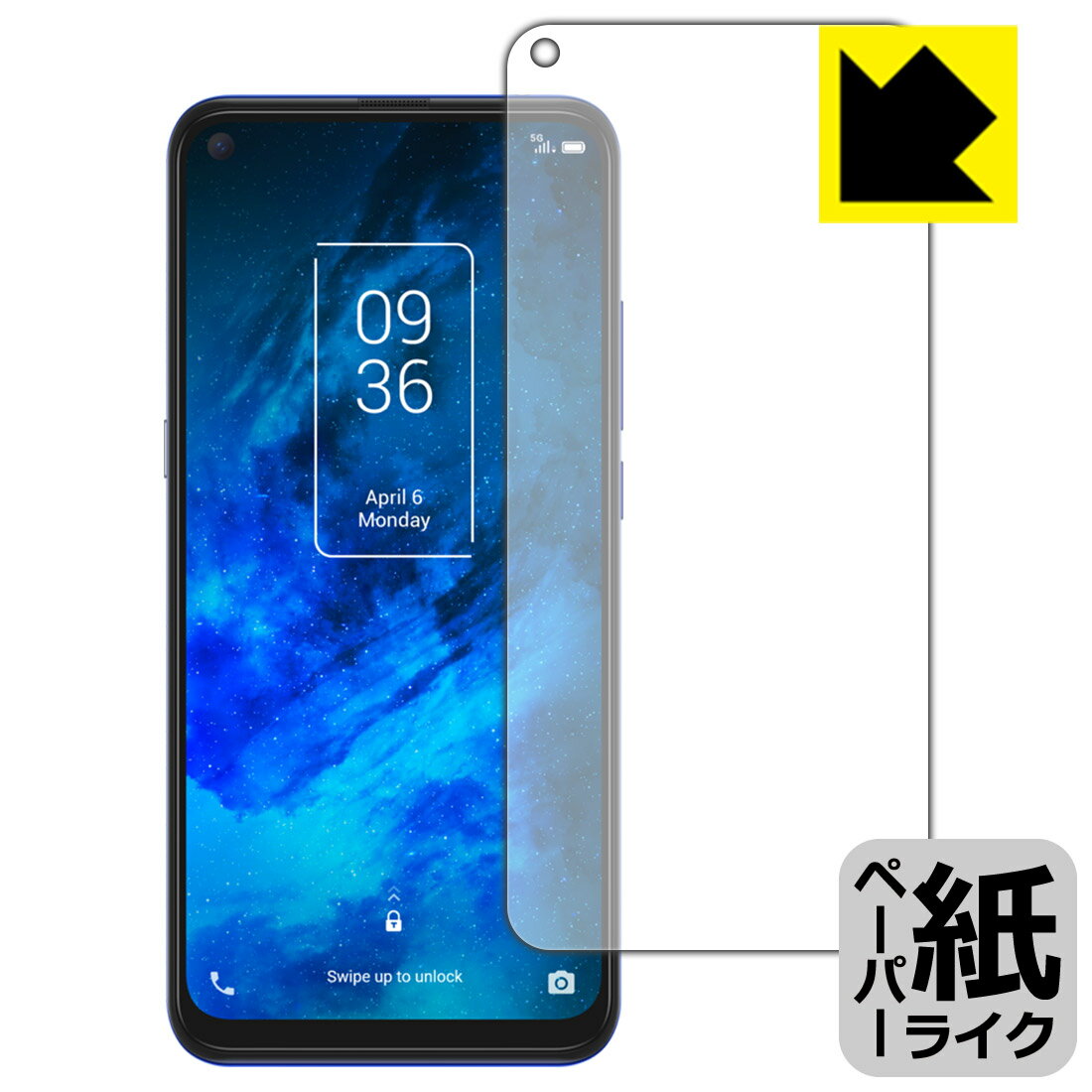 ●対応機種 : TCL10 5G (T790H)●製品内容 : 前面用1枚●※この機器は周辺部が曲面となったラウンド仕様のため、保護フィルムを端まで貼ることができません。(表示部分はカバーしています)●紙のような描き心地を実現する『ペーパー...