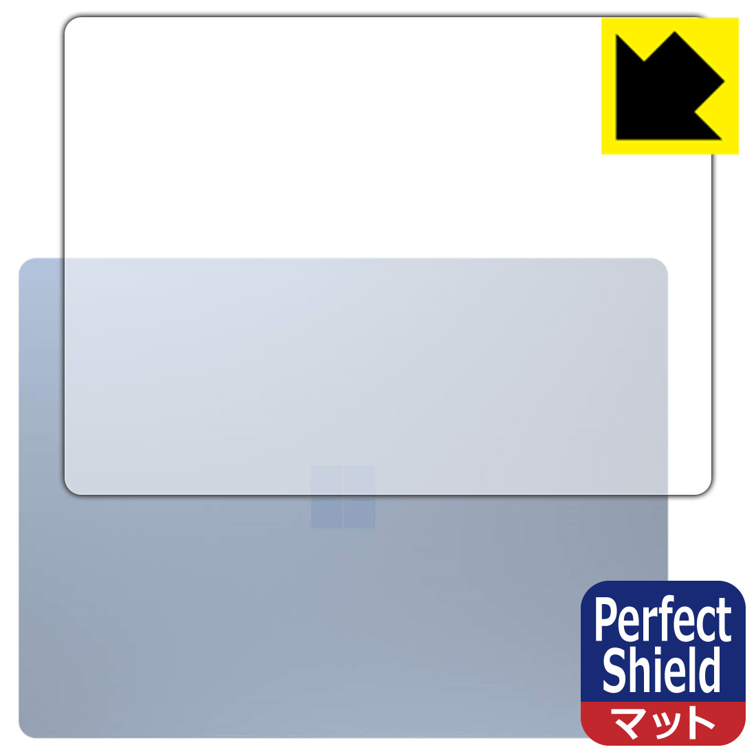 ●対応機種 : Microsoft Surface Laptop Go (2020年10月発売モデル)●製品内容 : 天面用1枚●※windowsロゴの部分はへこんだ仕様となっているため、保護フィルムを貼り付けた際に気泡が入ります。ご了承く...