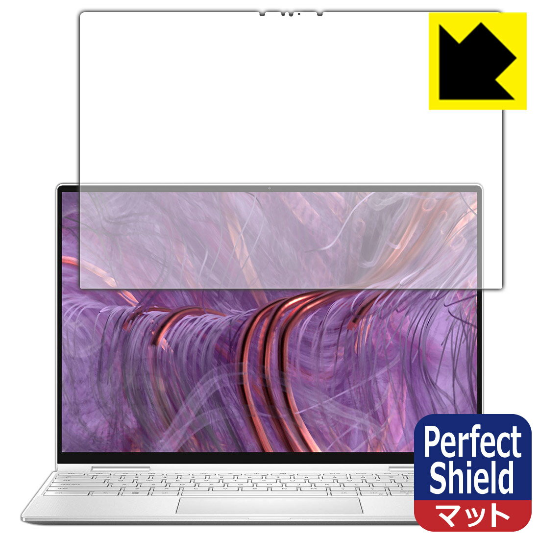 ●対応機種 : DELL XPS 13 2-in-1 (9310)●内容量 : 1枚●「Perfect Shield」は画面の反射を抑え、指のすべりもなめらかな指紋や皮脂汚れがつきにくい『アンチグレアタイプ(非光沢)の保護フィルム』●安心の...