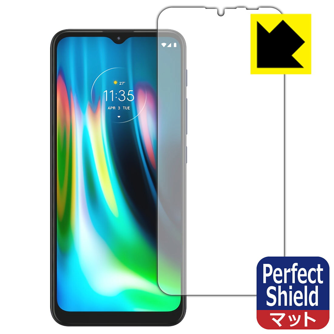●対応機種 : Motorola moto g9 play●製品内容 : 前面用1枚●※この機器は周辺部が曲面となったラウンド仕様のため、保護フィルムを端まで貼ることができません。(表示部分はカバーしています)●「Perfect Shiel...