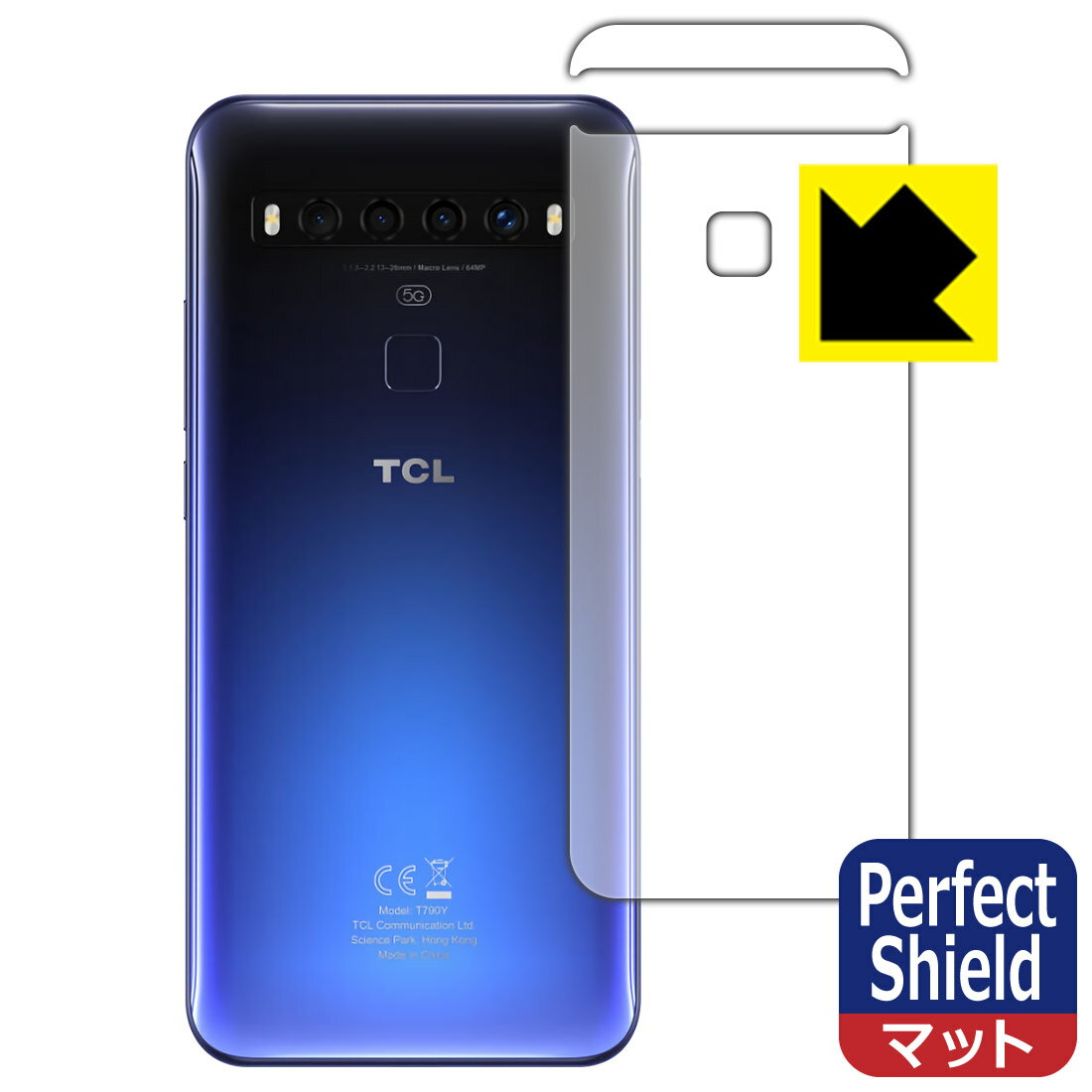●対応機種 : TCL10 5G (T790H)●製品内容 : 背面用1枚(上下セット)●※この機器は周辺部が曲面となったラウンド仕様のため、保護フィルムを端まで貼ることができません。●「Perfect Shield」は画面の反射を抑え、指...