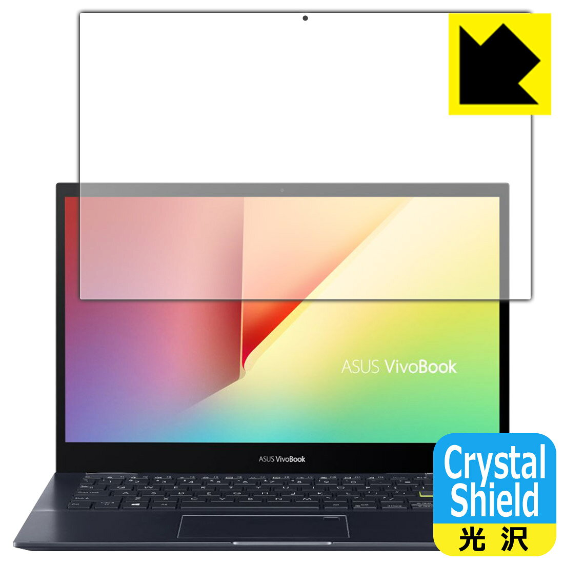 ●対応機種 : ASUS VivoBook Flip 14 TM420IA●内容量 : 1枚●「Crystal Shield」は高い透明度と光沢感で、保護フィルムを貼っていないかのようなクリア感のある『光沢タイプの保護フィルム』●安心の国産...