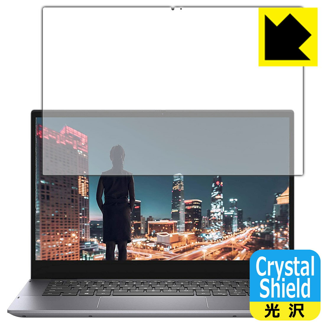 ●対応機種 : DELL Inspiron 14 5000シリーズ 2-in-1(5400)●内容量 : 1枚●「Crystal Shield」は高い透明度と光沢感で、保護フィルムを貼っていないかのようなクリア感のある『光沢タイプの保護フィ...