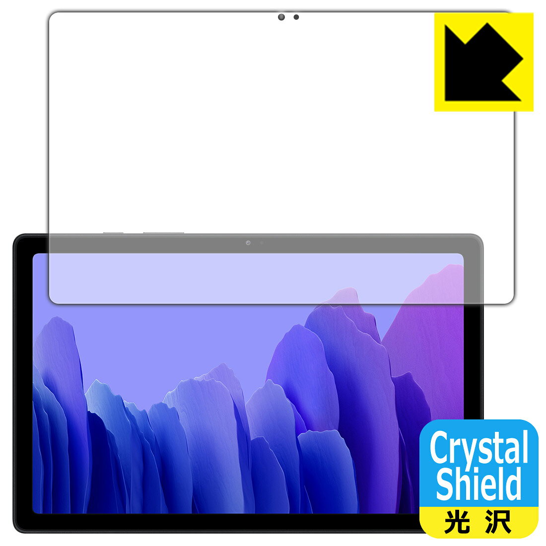 ●対応機種 : Samsung Galaxy Tab A7 10.4 (2020)●内容量 : 1枚●「Crystal Shield」は高い透明度と光沢感で、保護フィルムを貼っていないかのようなクリア感のある『光沢タイプの保護フィルム』●安...
