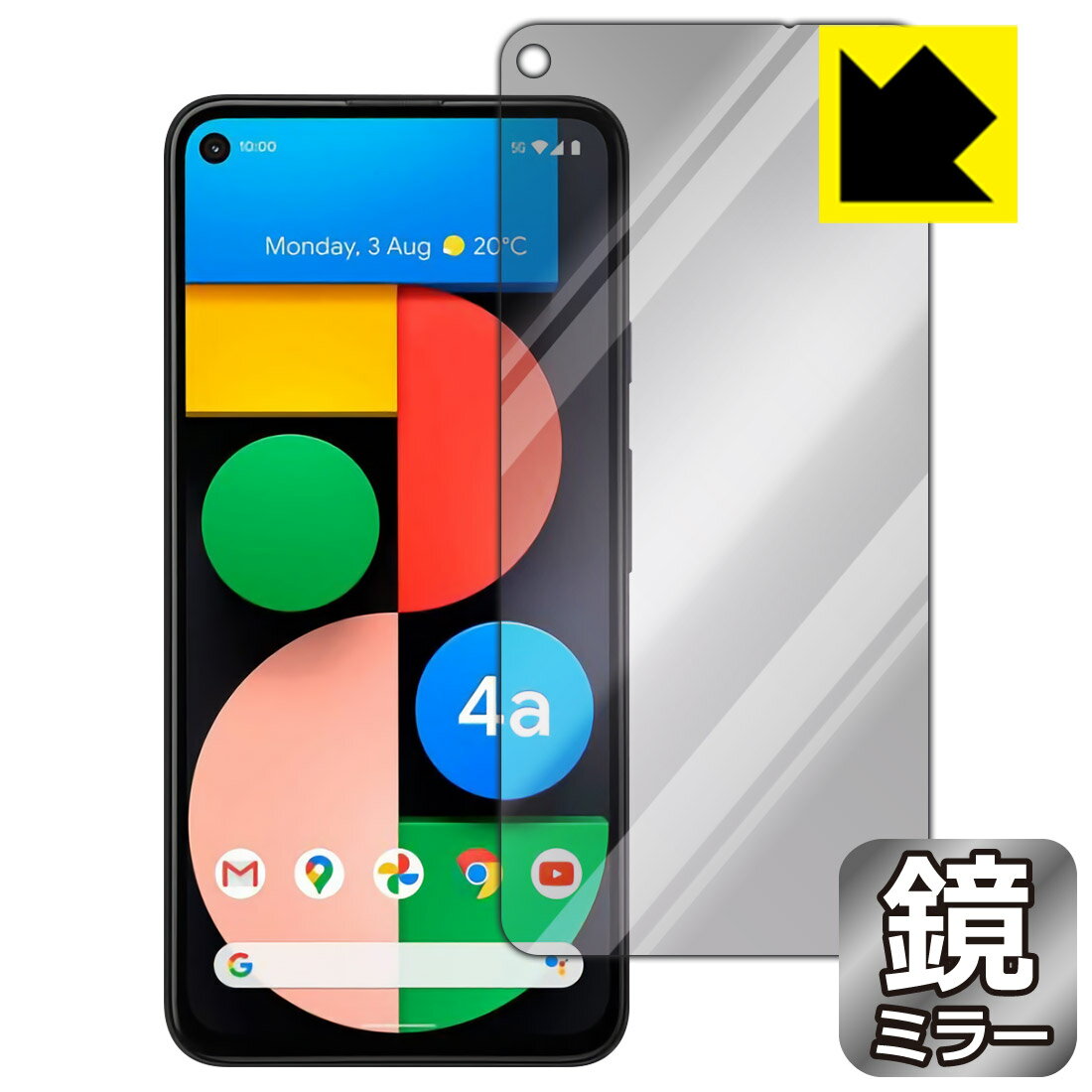 ●対応機種 : Google Pixel 4a (5G)　　※5G対応の「Google Pixel 4a (5G)」用の商品です。●製品内容 : 前面用1枚●※この機器は周辺部が曲面となったラウンド仕様のため、保護フィルムを端まで貼ることが...