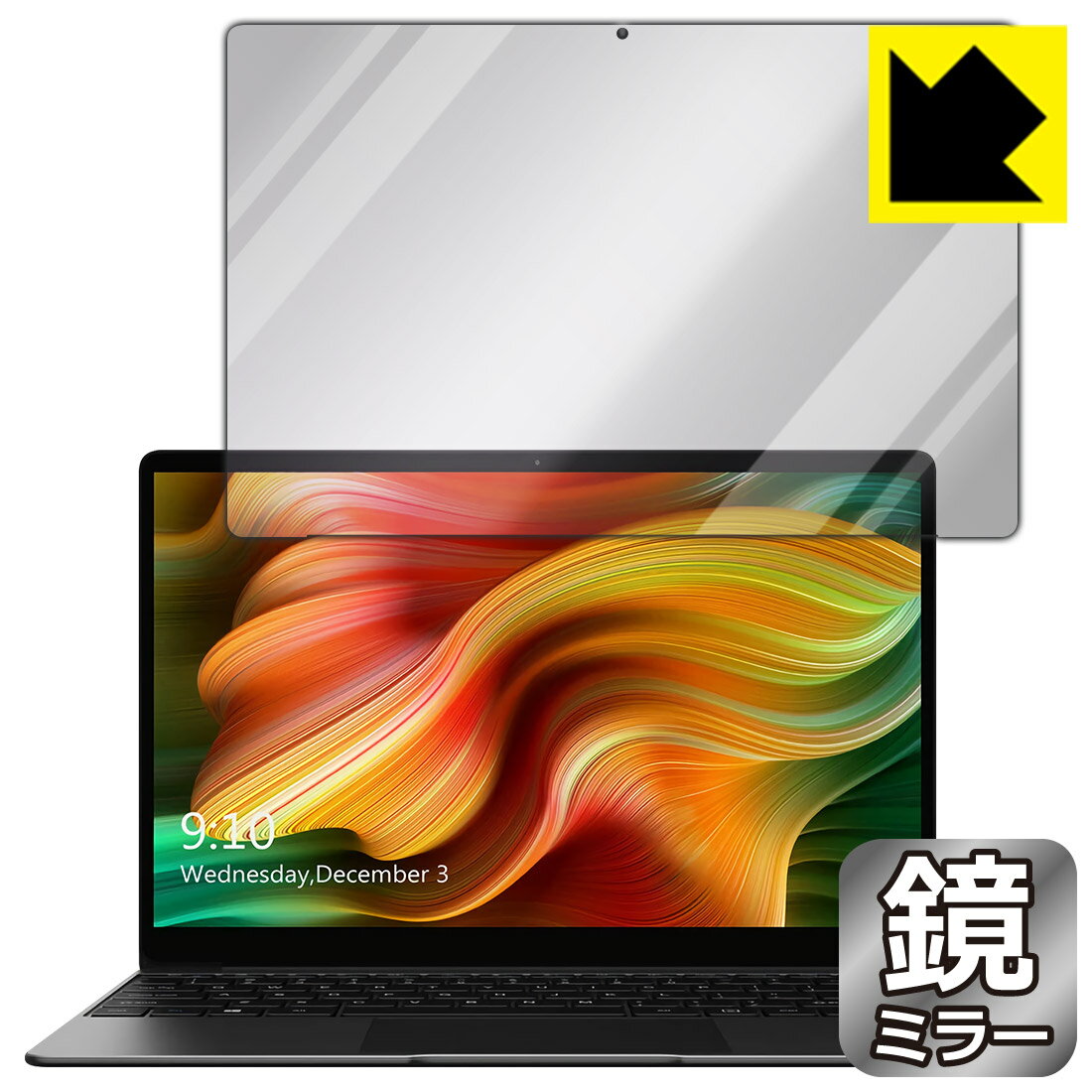 ●対応機種 : CHUWI AeroBook Pro●内容量 : 1枚●画面が鏡になり、機器の画面でさりげなく身だしなみチェック！のぞき見防止にも！●安心の国産素材を使用。日本国内の自社工場で製造し出荷しています。【ポスト投函送料無料】商品...