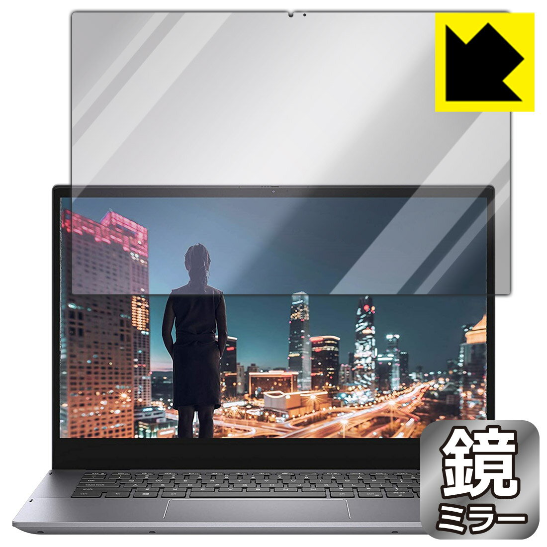 ●対応機種 : DELL Inspiron 14 5000シリーズ 2-in-1(5400)●内容量 : 1枚●画面が鏡になり、機器の画面でさりげなく身だしなみチェック！のぞき見防止にも！●安心の国産素材を使用。日本国内の自社工場で製造し出...