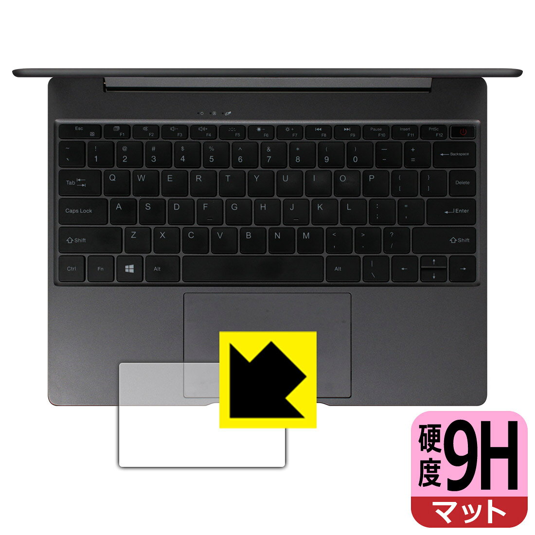 ●対応機種 : CHUWI GemiBook●製品内容 : タッチパッド用1枚●柔軟性があり、ガラスフィルムのように衝撃を受けても割れない『9H高硬度【反射低減】保護フィルム』 ●安心の国産素材を使用。日本国内の自社工場で製造し出荷していま...