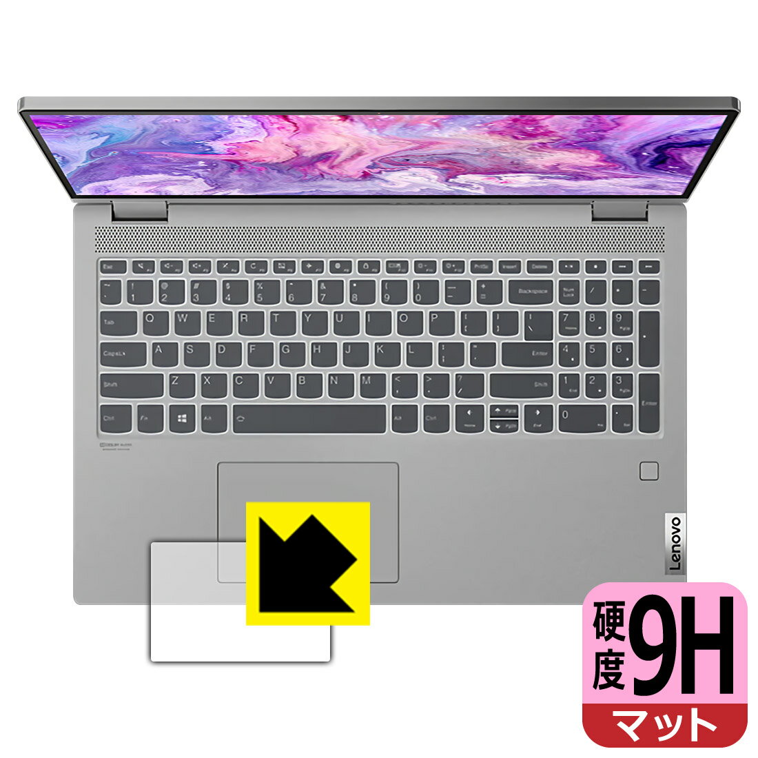 ●対応機種 : Lenovo IdeaPad Flex 5 シリーズ Flex 550 / 550i (15.6)●製品内容 : タッチパッド用1枚●柔軟性があり、ガラスフィルムのように衝撃を受けても割れない『9H高硬度【反射低減】保護フィ...