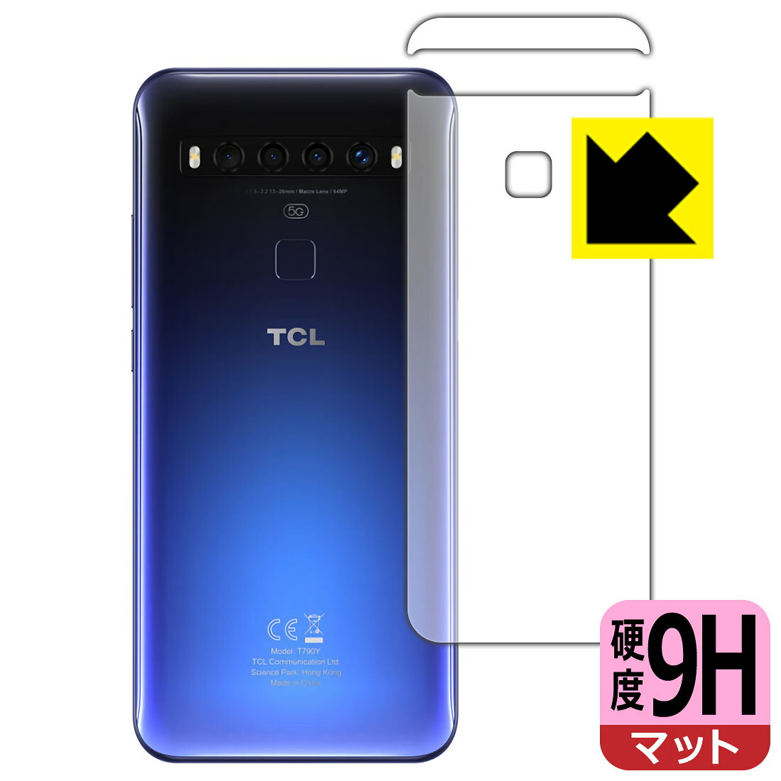 ●対応機種 : TCL10 5G (T790H)●製品内容 : 背面用1枚(上下セット)●※この機器は周辺部が曲面となったラウンド仕様のため、保護フィルムを端まで貼ることができません。●柔軟性があり、ガラスフィルムのように衝撃を受けても割れ...