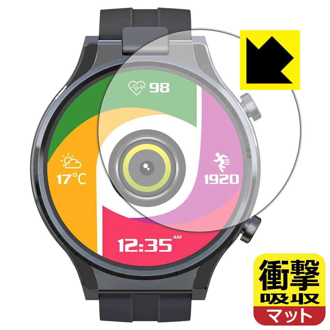 ●対応機種 : KOSPET Prime2●内容量 : 1枚●特殊素材の衝撃吸収層が外部からの衝撃を吸収し、機器へのダメージをやわらげます。●安心の国産素材を使用。日本国内の自社工場で製造し出荷しています。【ポスト投函送料無料】商品は【ポス...