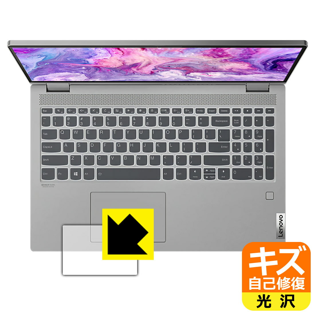 ●対応機種 : Lenovo IdeaPad Flex 5 シリーズ Flex 550 / 550i (15.6)●製品内容 : タッチパッド用1枚●特殊なキズ自己修復層が細かなキズを修復！キズがついても時間が経つと自然に直ります。●安心の...