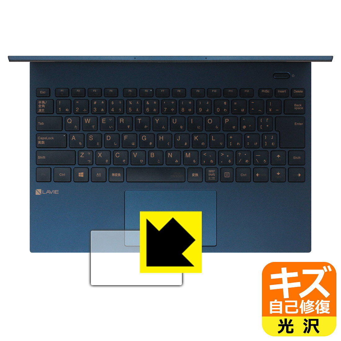 ●対応機種 : NEC LAVIE Pro Mobile (Direct PM) PM950/SAL, PM750/SAシリーズ(PM750/SAL, PM750/SAR, PM750/SAG), PM550/SAシリーズ(PM550/SA...