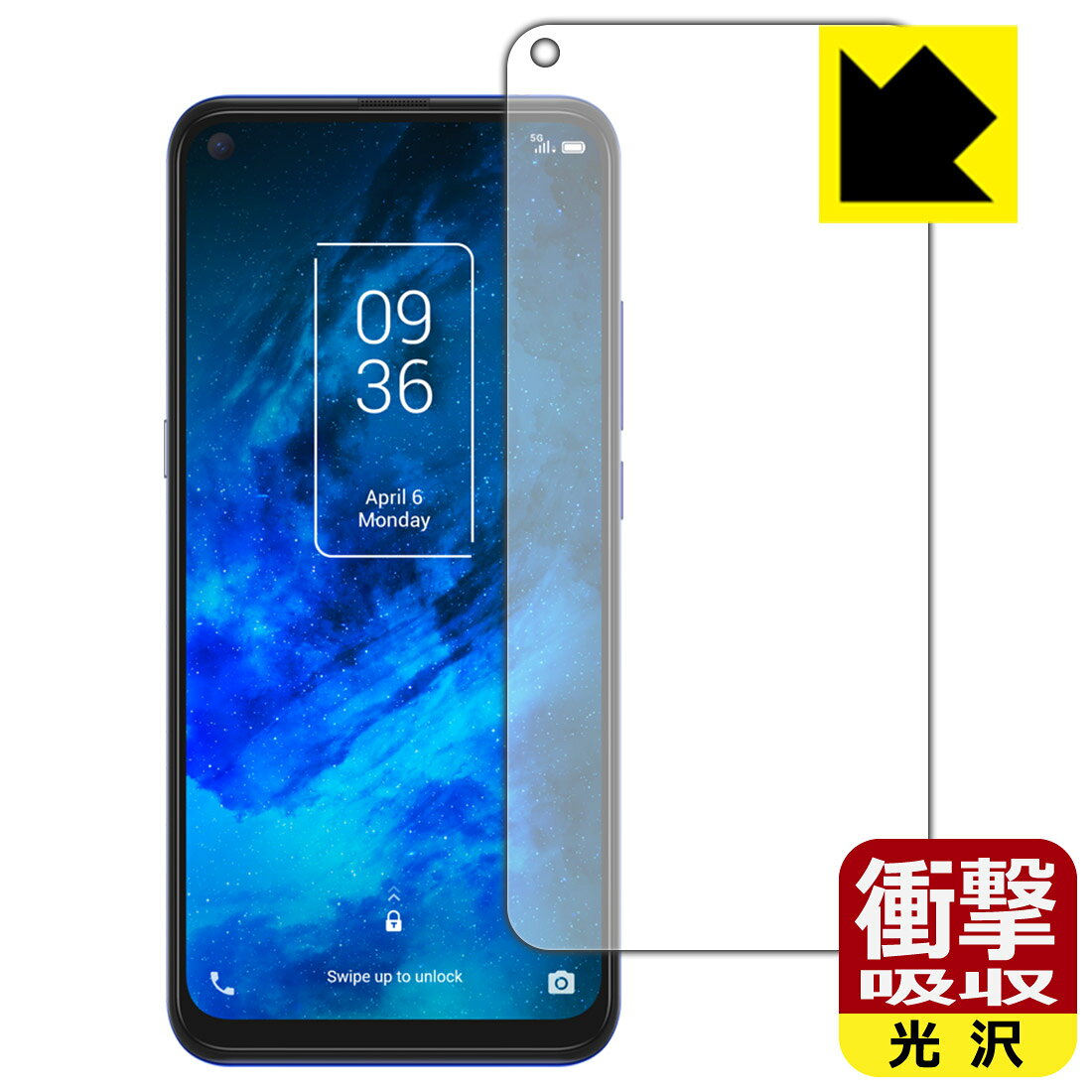 ●対応機種 : TCL10 5G (T790H)●製品内容 : 前面用1枚●※この機器は周辺部が曲面となったラウンド仕様のため、保護フィルムを端まで貼ることができません。(表示部分はカバーしています)●特殊素材の衝撃吸収層が外部からの衝撃を...