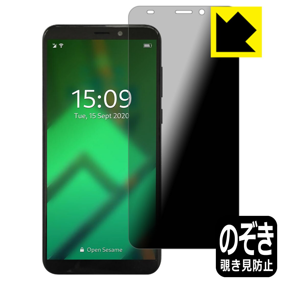 ●対応機種 : PINE64 PinePhone●製品内容 : 前面用1枚●※この機器は周辺部が曲面となったラウンド仕様のため、保護フィルムを端まで貼ることができません。(表示部分はカバーしています)●特殊ブラインド加工で360°全方向のぞ...