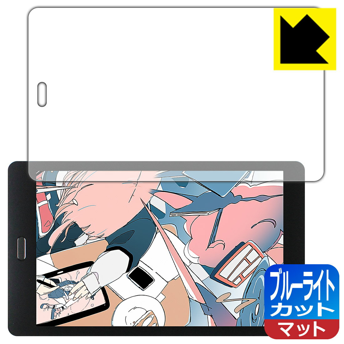 ●対応機種 : ドスパラ raytrektab RT08WT (8インチ)●内容量 : 1枚●目に有害といわれるブルーライトを34%カット！目に優しく疲れにくい！画面の映り込みを抑える反射低減タイプ！●安心の国産素材を使用。日本国内の自社工...